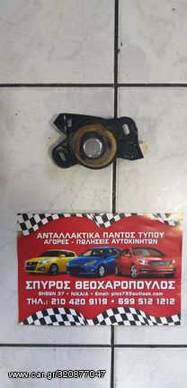 Car.gr - ΜΠΟΥΤΟΝ ΠΟΡΤ ΜΠΑΓΚΑΖ OPEL VECTRA C