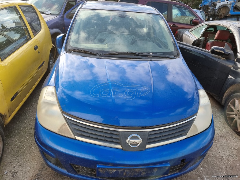 Car.gr - NISSAN TIIDA ΠΡΟΦΥΛΑΚΤΗΡΑΣ ΕΜΠΡΟΣ