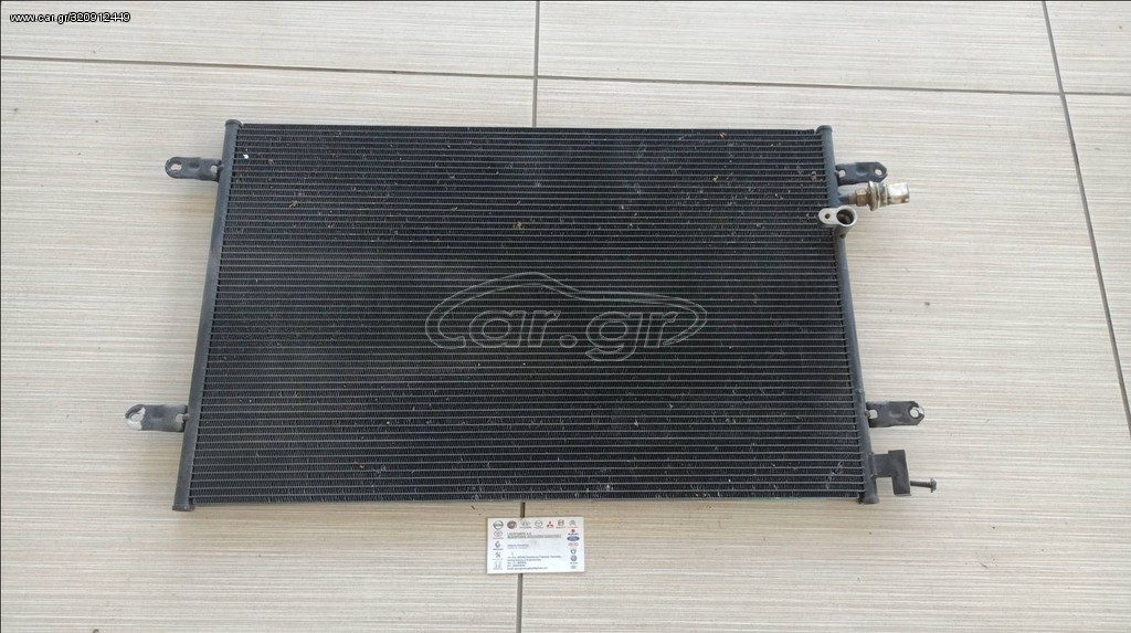 Car.gr - ΨΥΓΕΙΟ A/C (4F0 260 401M) AUDI Α6 ALLROAD 2003-2010