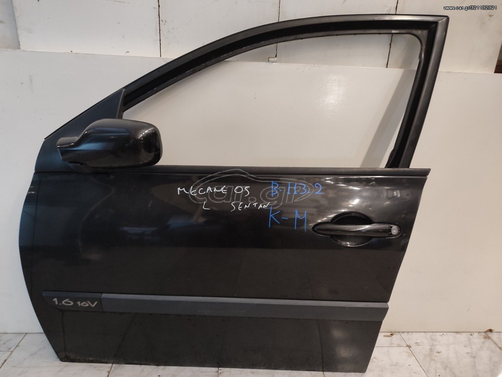 Car.gr - ΠΟΡΤΑ ΕΜΠΡΟΣ L ΜΕ ΧΕΡΟΥΛΙ ΕΞΩΤΕΡΙΚΟ RENAULT MEGANE SEDAN 2002-2008