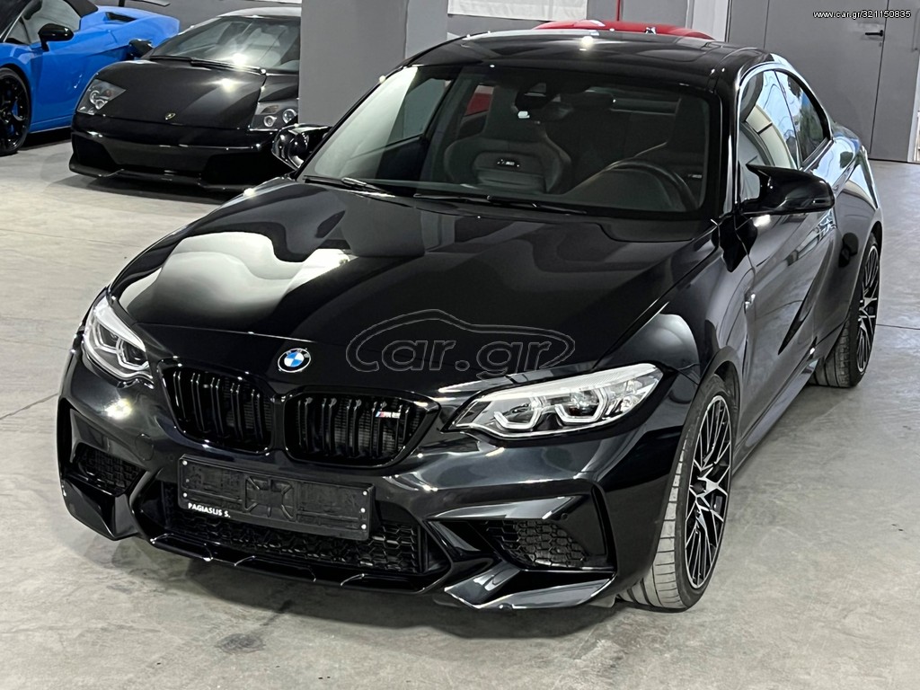 Car.gr - Bmw M2 '18 Competition DKG
