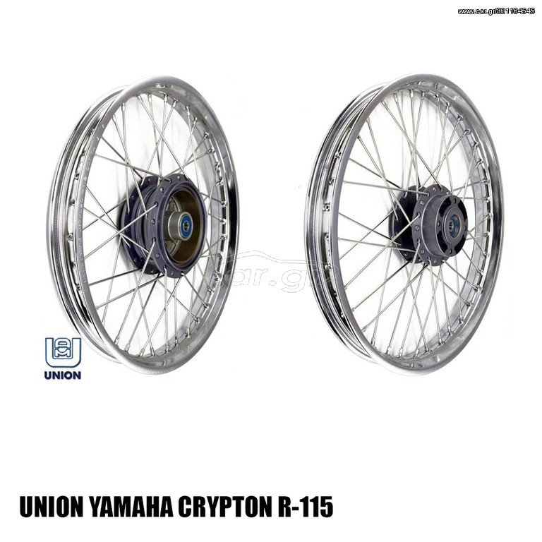 Car.gr - ΣΕΤ ΖΑΝΤΕΣ UNION JAPAN YAMAHA CRYPTON R-115