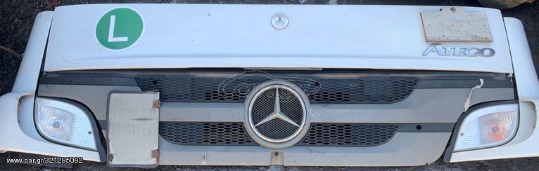 Car.gr - Front Packet- Μούρη Mercedes Atego II& III