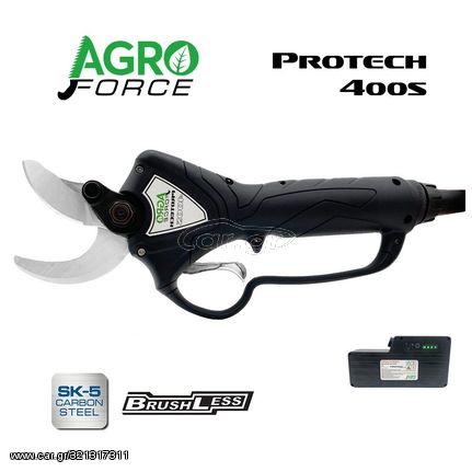 Car.gr - Λάμα ψαλιδιού PROTECH-400S Νο.8 - 08470