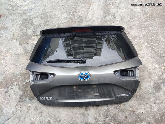 Car.gr - ΤΖΑΜΟΠΟΡΤΑ TOYOTA YARIS 2017-2020 ΜΕ ΑΕΡΟΣΤΟΜΗ