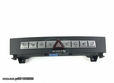 Car.gr - MERCEDES-BENZ SLK R171 ΚΕΝΤΡΙΚΟΣ ΔΙΑΚΟΠΤΗΣ ΚΟΝΣΟΛΑΣ ...