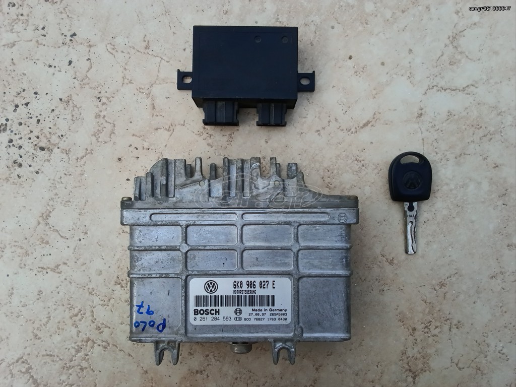 Car.gr - Ibiza , Cordoda , Inca Εγκεφαλος , Κλειδι , Ιμο , Κλειδαρια