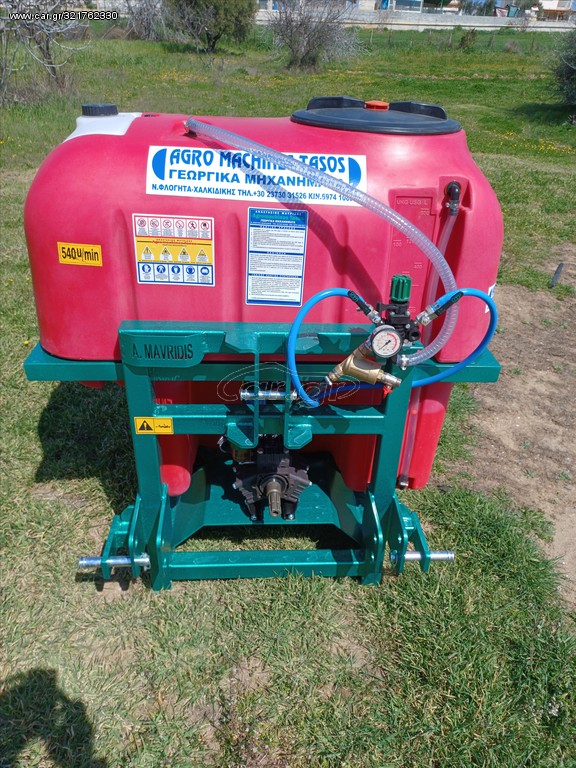 Car.gr - Γεωργικό ραντιστικά - ψεκαστικά '23 AGRO MACHINES TASOS