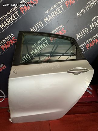 Car.gr - ΠΟΡΤΑ ΠΙΣΩ ΑΡΙΣΤΕΡΗ I 30 2012-015 |4299