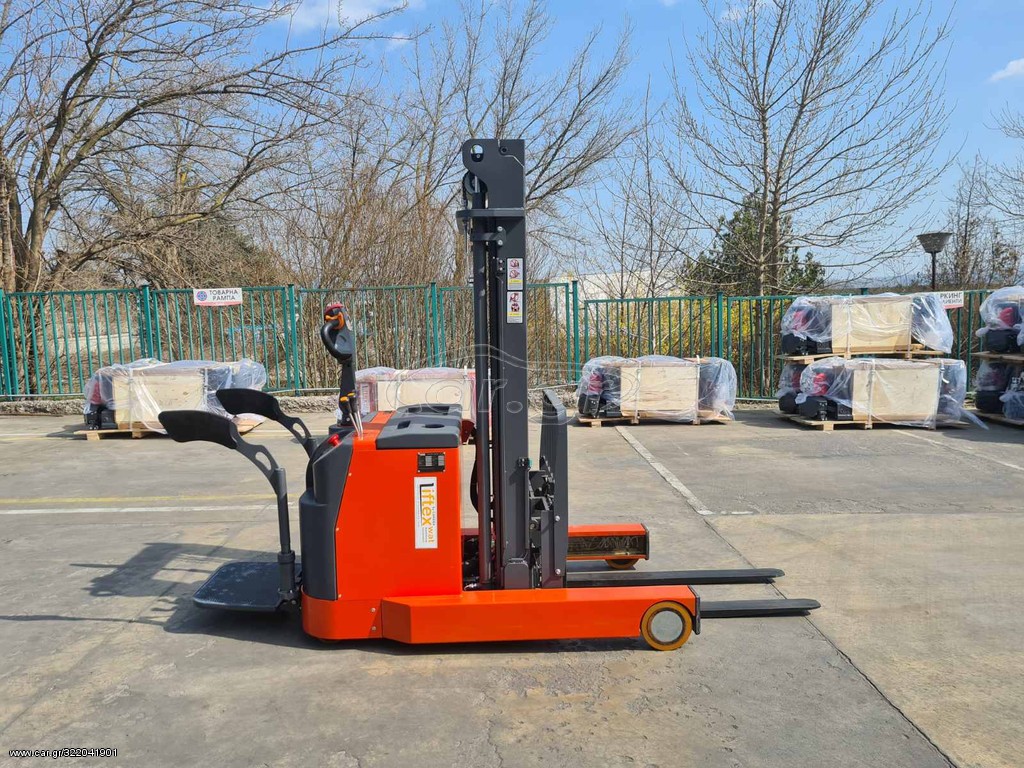 Car.gr - Liftex '22 Dynamic ERS