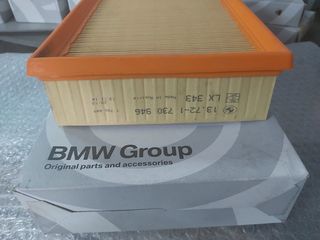 Car.gr - Ανταλλακτικά | Αυτοκινήτων - Λιπαντικά - Φίλτρα - Χημικά ...