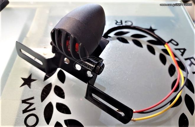 Car.gr - ΦΑΝΑΡΙ ΣΤΟΠ ΠΙΣΩ ΓΙΑ CUSTOM PROJECT BOBBER CAFE RACER TRACKER ...