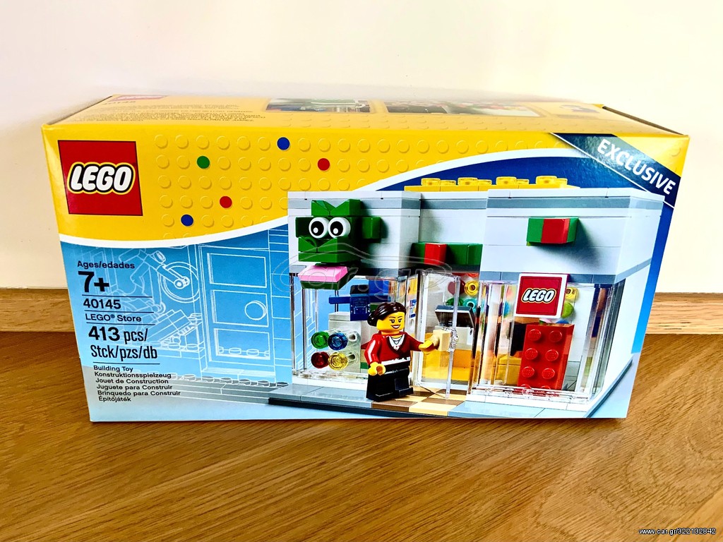 Car.gr - ΚΑΙΝΟΥΡΓΙΟ - LEGO 40145 Lego Store Exclusive - Limited Edition ...