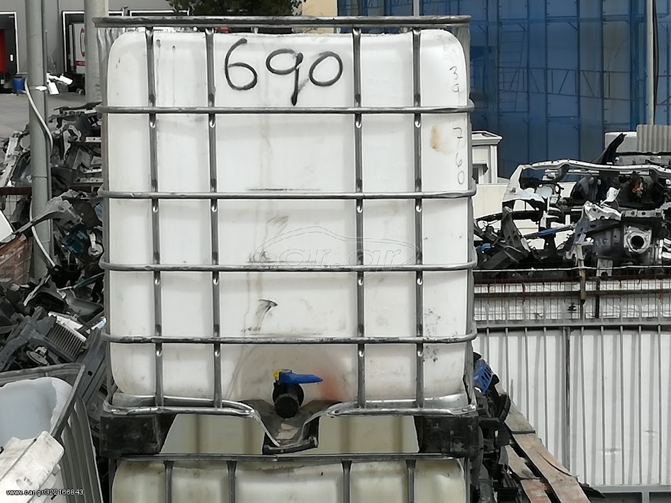 Car.gr - ΔΕΞΑΜΕΝΕΣ/ΠΑΛΕΤΑ 1000 ΛΙΤΡΑ ΧΩΡΙΣ ΣΚΕΠΑΣΤΡΟ ΚΟΜΜΕΝΟ