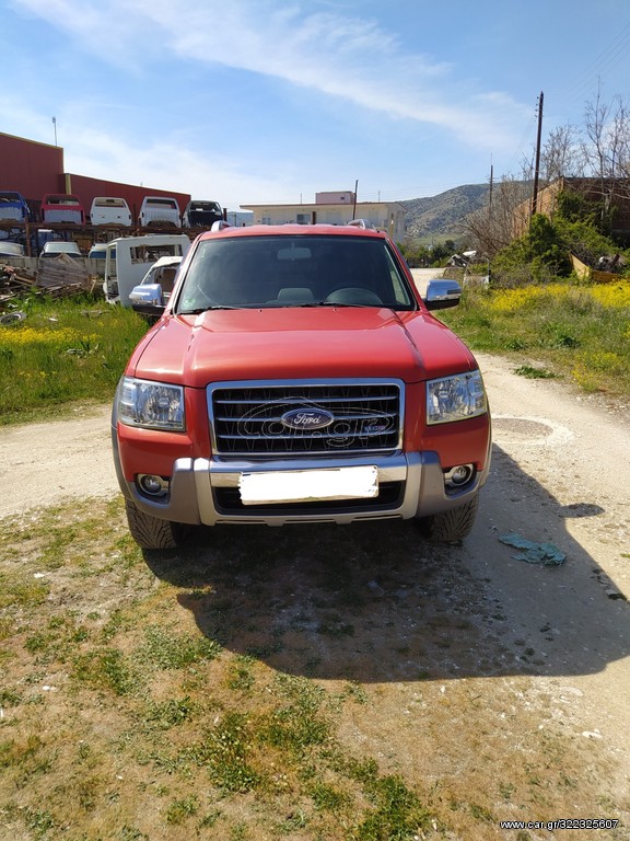 Car.gr - Ford Ranger '08