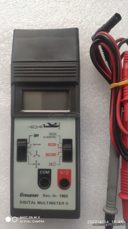 Car.gr - Graupner '05 Φορητο ψηφιακο στροφόμετρο -πολυμετρο Digital-Multimeter II