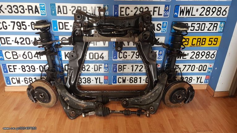 Car.gr - NISSAN PULSAR 16' ΓΕΦΥΡΑ ΚΟΜΠΛΕ ΜΕ ΑΚΡΑ ΚΑΙ ΨΑΛΙΔΙΑ ΣΕ ΑΡΙΣΤΗ ...