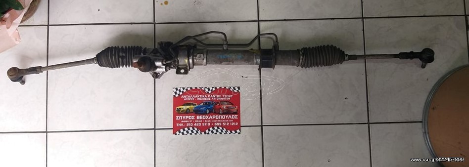 Car.gr - ΚΡΕΜΑΓΙΕΡΑ DAIHATSU TERIOS