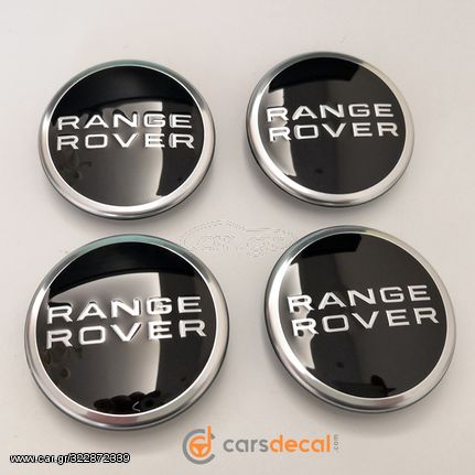 Car.gr - Range Rover Καπάκια Τάπες Σήματα Ζάντας