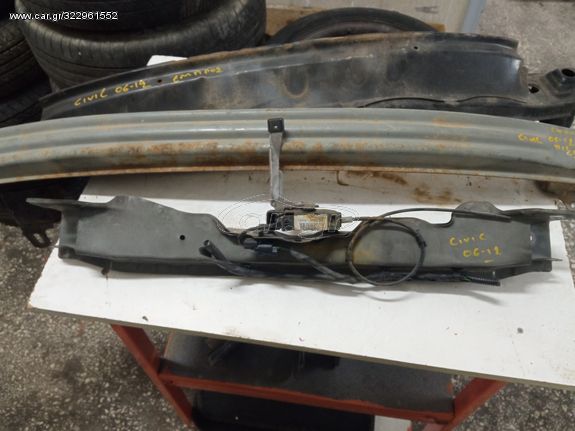 Car.gr - ΤΡΑΒΕΡΣΑ ΜΕΤΩΠΗΣ ΚΑΙ ΠΡΟΦΥΛΑΚΤΗΡΑ ΠΙΣΩ HONDA CIVIC 06-12 H/B /B