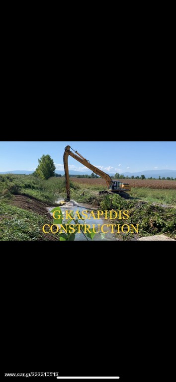 Car.gr - Liebherr '05 R944 BHDV