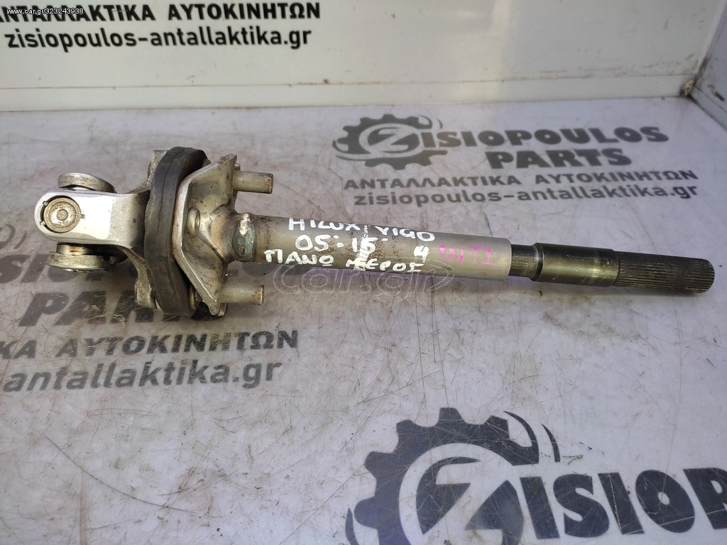 Car.gr - ΣΤΑΥΡΟΣ ΤΙΜΟΝΙΟΥ TOYOTA HILUX VIGO (ΠΑΝΩ ΜΕΡΟΣ) 2005' - 2015 ...