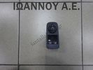 Car.gr - ΔΙΑΚΟΠΤΗΣ ΠΑΡΑΘΥΡΩΝ ΕΜΠΡΟΣ ΑΡΙΣΤΕΡΗΣ ΠΟΡΤΑΣ 01560851700 ...