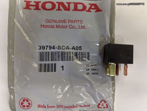 Car.gr - HONDA CIVIC FN,FK, 3ΘΥΡΟ, 5ΘΥΡΟ 2006-2016 CIVIC FA HYBRID 2006 ...