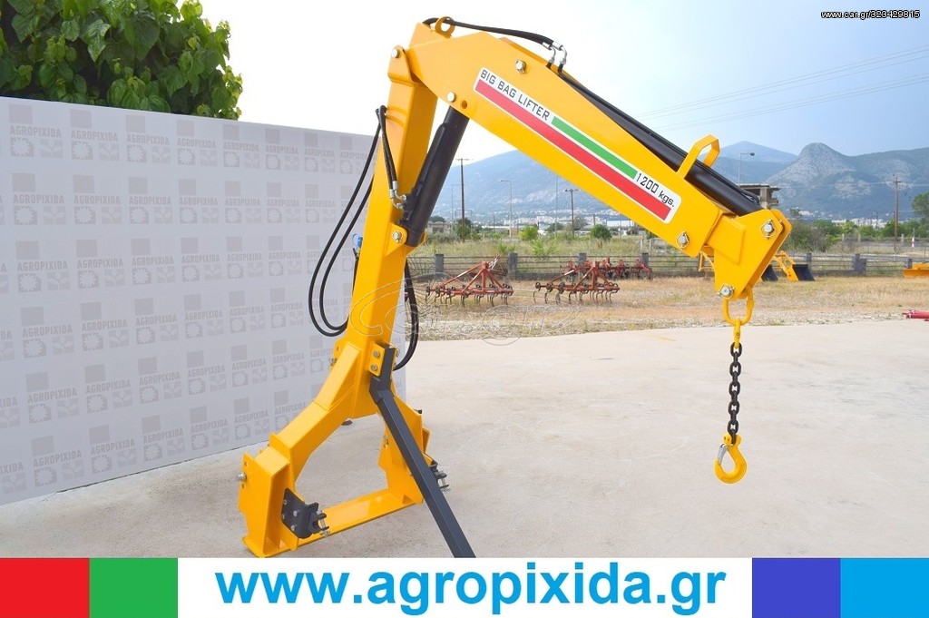 Car.gr - Γεωργικό γερανός για τρακτέρ '24 ΓΕΡΑΝΟΣ ΤΡΑΚΤΕΡ 1200KG ...