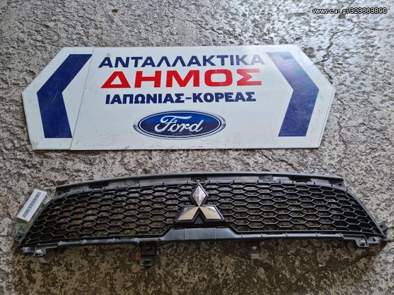 Car.gr - MITSUBISHI OUTLANDER '11-'13 ΜΕΤΑΧΕΙΡΙΣΜΕΝΗ ΜΑΣΚΑ ΕΜΠΡΟΣ