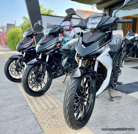 Car.gr - Malaguti Spectre GP 125 '23 ΕΤΟΙΜΟΠΑΡΑΔΟΤΟ