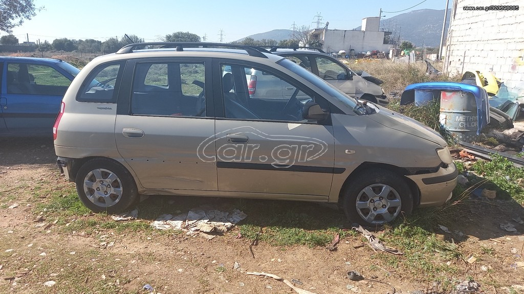 Car.gr - Hyundai Matrix '06