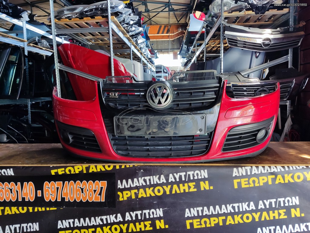 Car.gr - ΠΡΟΦΥΛΑΚΤΉΡΑΣ ΕΜΠΡΌΣ VW GOLF 5 GT