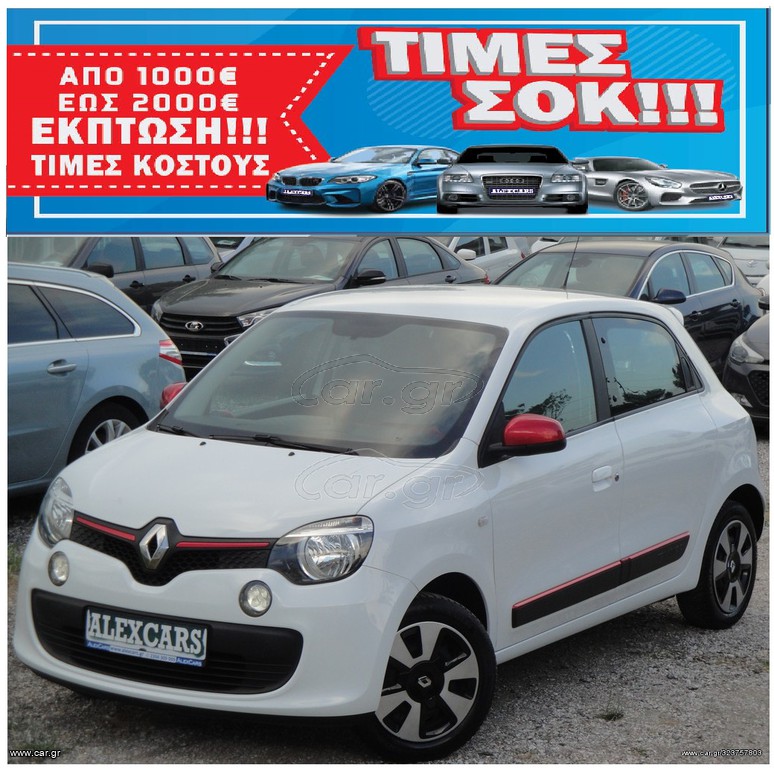 Car.gr - Renault Twingo '19 Collection 1.000cc 71Ps. Euro6 ΠΡΟΣΦΟΡΑ ΑΠΟ ...