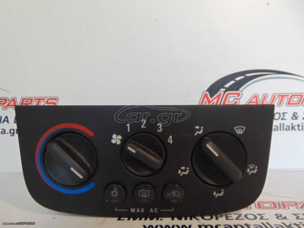 Car.gr - Χειρηστήρια AirCondition_Clima OPEL CORSA C (2000-2006)