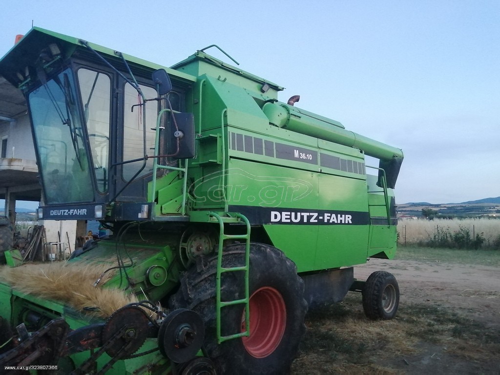 Car.gr - Deutz-Fahr '90 36.10