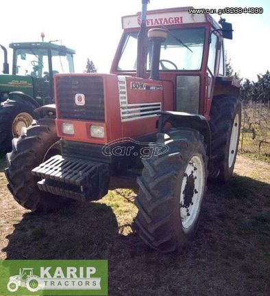 Car.gr - Fiat '87