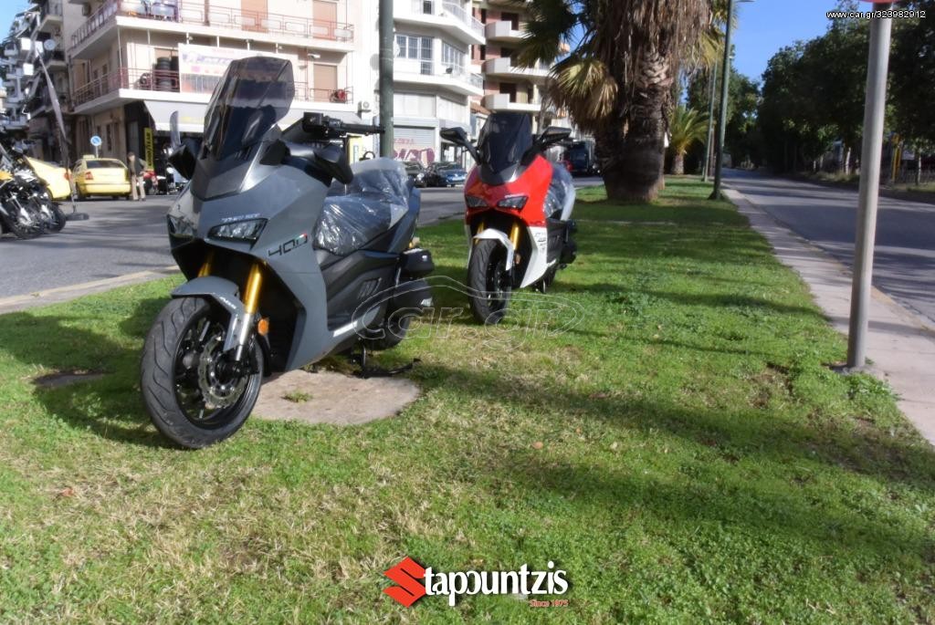 Car.gr - Thrust Huracan 400 '23 Ετοιμοπαραδοτο,Stapountzis!!