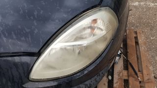 Car.gr - Ανταλλακτικά | Αυτοκινήτων - Φωτισμός & Φωτιστικά - Φανάρια ...
