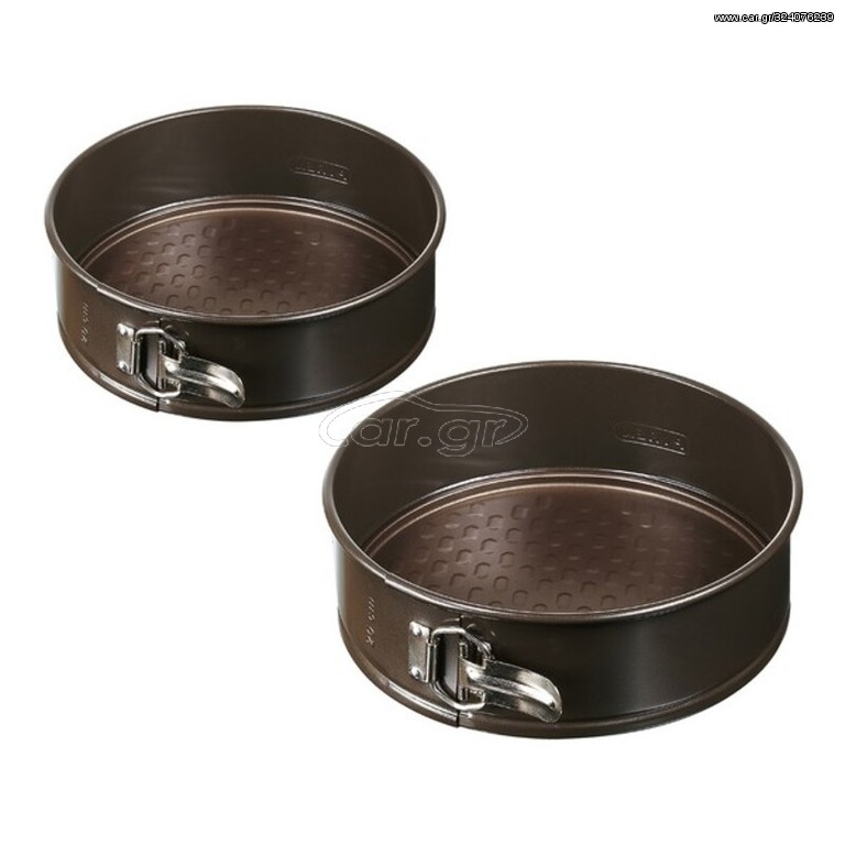 Car.gr - Αποσπώμενο Σετ από Φόρμες Pyrex Asimetria γαλβανισμένο χάλυβα ...