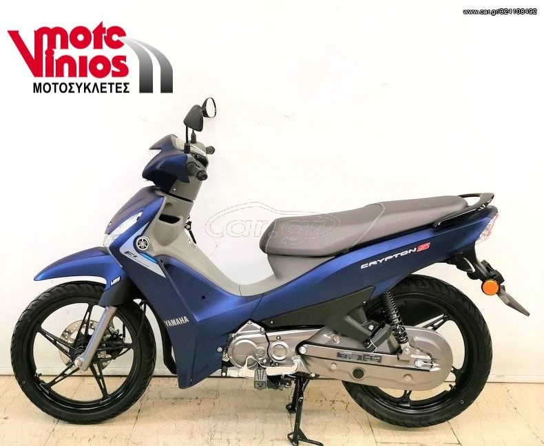 Car.gr - Yamaha Crypton S '25 CR PRO *EΠΩΝΥΜΑ ΔΩΡΑ+ΤΕΛΗ'25*