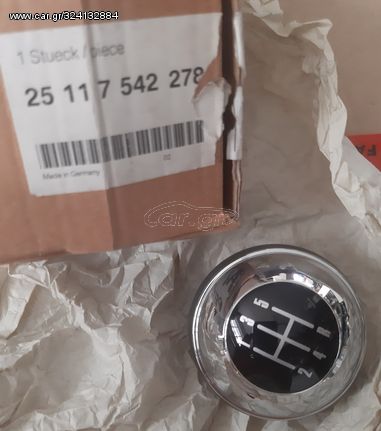 Car.gr - ΓΝΗΣΙΟ ΠΟΜΟΛΟ ΤΑΧΥΤΗΤΩΝ MINI COOPER R50 R52 R53