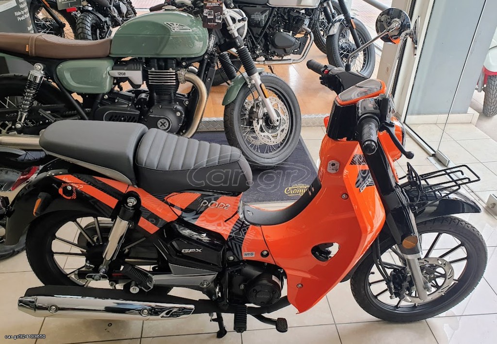 Car.gr - Gpx POPz 125 2024 ΠΡΟΣΦΟΡΑ