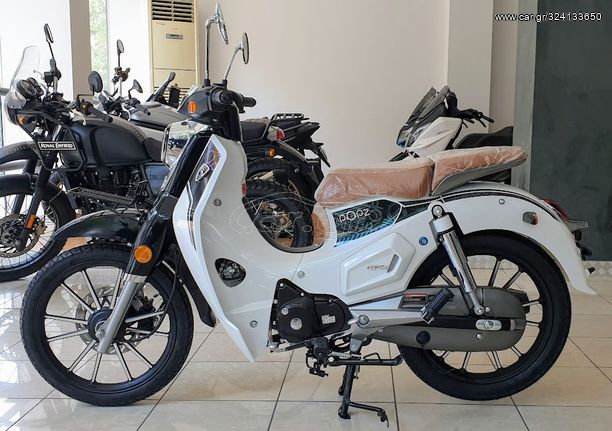 Car.gr - Gpx POPz 125 '23