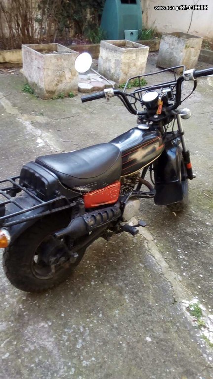 Car.gr - Honda CY 50 '79 R&P