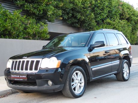 Αυτοκίνητα - Reppas - Car.gr