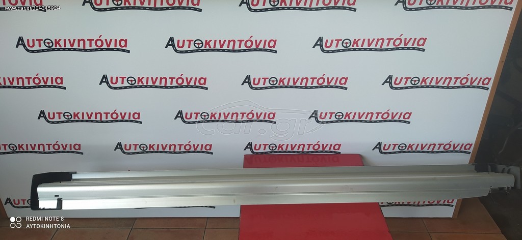 Car.gr - TOYOTA HILUX KDN ΣΚΑΛΟΠΑΤΙ , Ο,ΤΙ ΘΕΛΕΤΕ ΡΩΤΗΣΤΕ ΜΑΣ ...