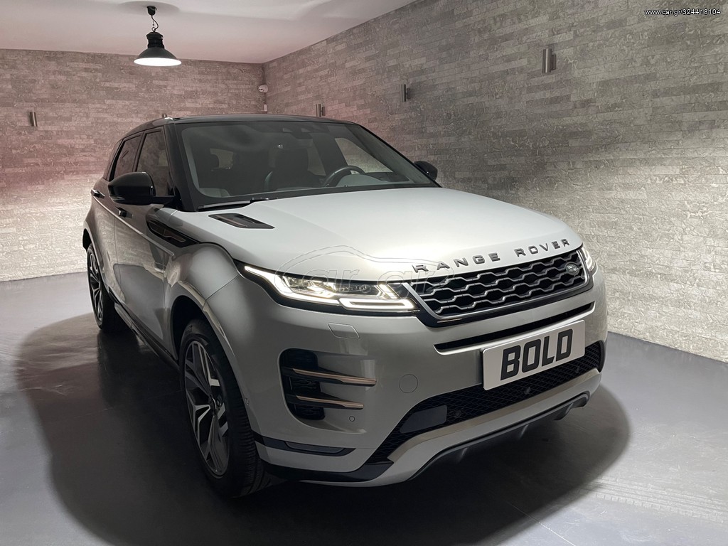 Car.gr - Land Rover Range Rover Evoque 2019 First Edition Rose Gold