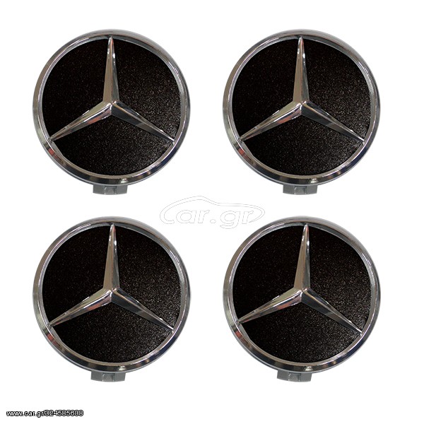 Car.gr - MERCEDES ΤΑΠΕΣ ΚΕΝΤΡΟΥ ΖΑΝΤΑΣ ΜΑΥΡΟ/ΧΡΩΜΙΟ ΚΟΥΜΠΩΤΕΣ (ΕΣΩΤΕΡ ...