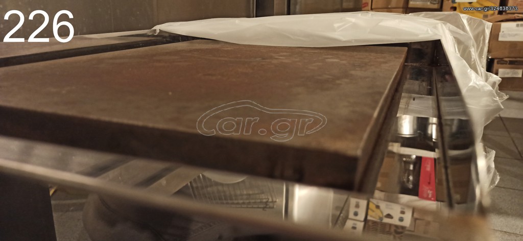 Car.gr - (226) Θερμαινόμενη πλάκα ψησίματος με συρτάρι